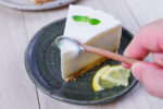 Japanese Style Lemon Rare Cheesecake (no bake) Recipe