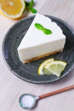 Japanese Style Lemon Rare Cheesecake (no bake) Recipe