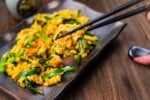 Niratama (Stir-fried Garlic Chive with Egg) | Sudachi