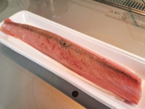 What is Yellowtail Sashimi? A Complete Guide to Hamachi and Buri | Sudachi