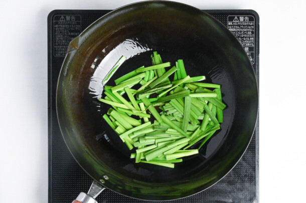 Niratama (Stir-fried Garlic Chive with Egg) | Sudachi