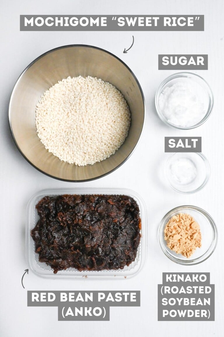 Ohagi (Botamochi) Sweet Rice Balls | Sudachi