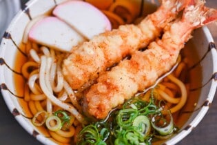 Shrimp Tempura Udon Noodle Soup (Ebiten Udon)