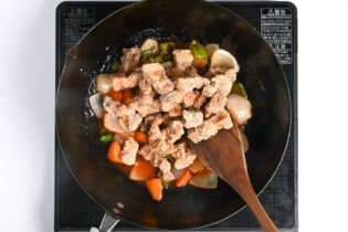 Subuta (Japanese Style Sweet And Sour Pork) | Sudachi