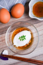 Perfect Onsen Tamago (Japanese Hot Spring Eggs) | Sudachi