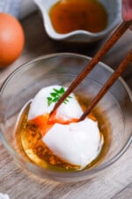 Perfect Onsen Tamago (Japanese Hot Spring Eggs) | Sudachi