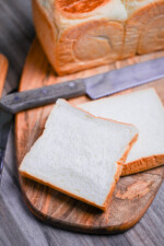 Nama Shokupan (Japanese Milk Bread) | Sudachi