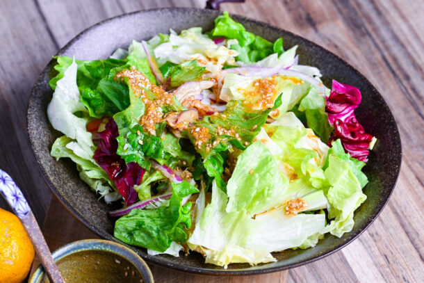Wafu Dressing (Japanese Soy Based Salad Dressing)