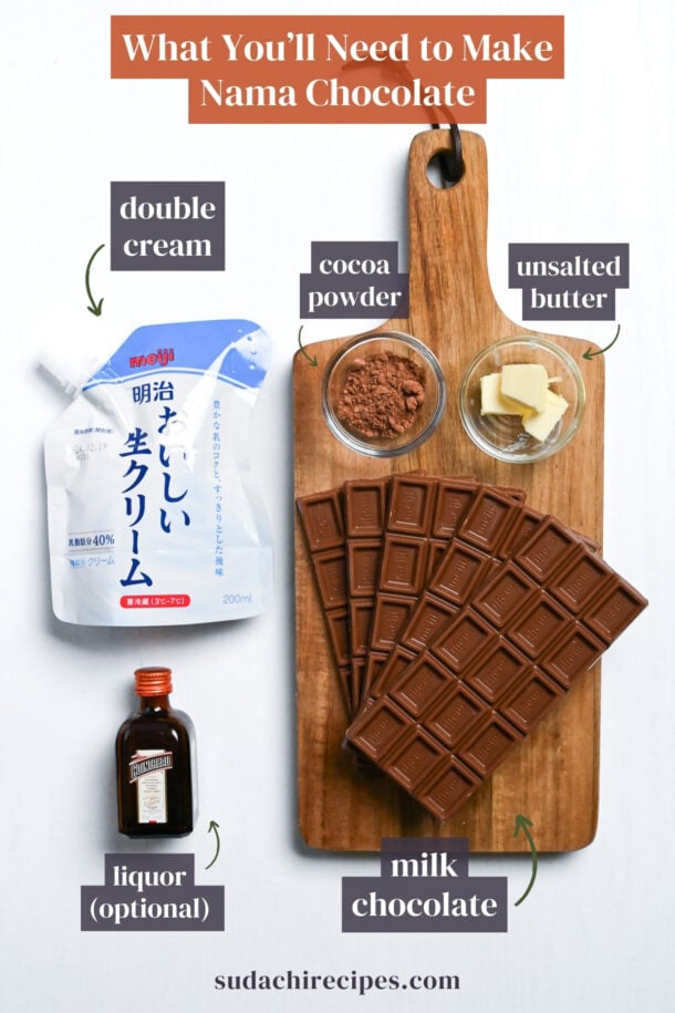Nama Chocolate (Japanese Valentine's Day Chocolate) | Sudachi