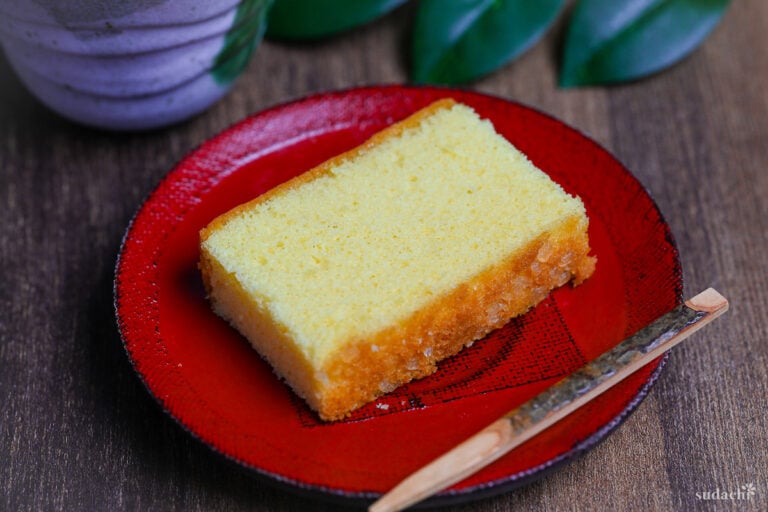 Japanese Castella Cake (Kasutera) | Sudachi