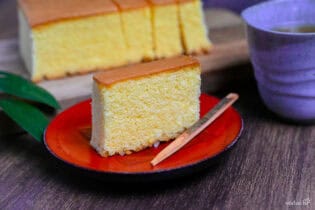 Japanese Castella Cake (Kasutera) | Sudachi