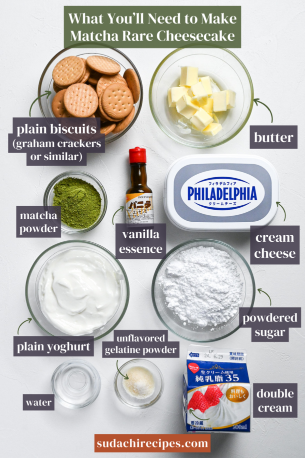 Matcha Rare Cheesecake (No Bake) | Sudachi