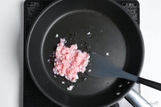 Homemade Sakura Denbu (Fluffy Pink Fish Flakes) | Sudachi