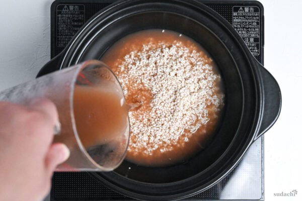 Sekihan (Japanese Red Bean Rice) | Sudachi