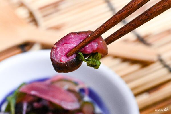 Homemade Shibazuke Pickles | Sudachi
