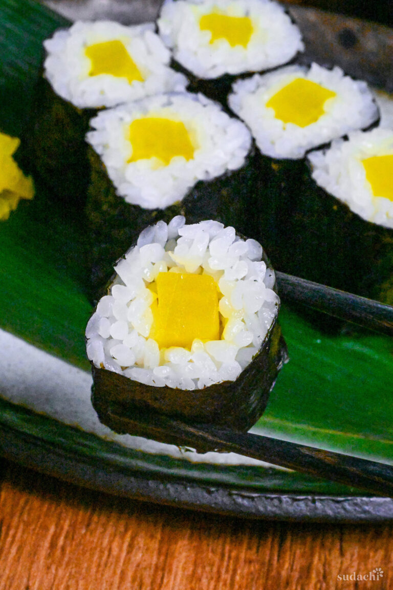 Shinko Maki (Pickles Sushi Roll) | Sudachi