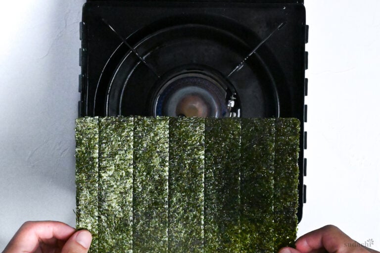 Ume Shiso Maki Sushi (Pickled Plum & Perilla Leaves Roll) | Sudachi