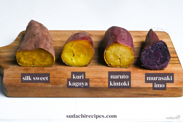 Yaki Imo (Baked Japanese Sweet Potatoes) | Sudachi