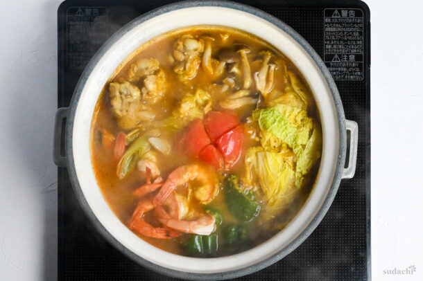 Easy Japanese Style Curry Hotpot Using Curry Powder | Sudachi