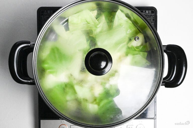 Mugen "Infinite" Cabbage Salad with Crunchy Furikake | Sudachi