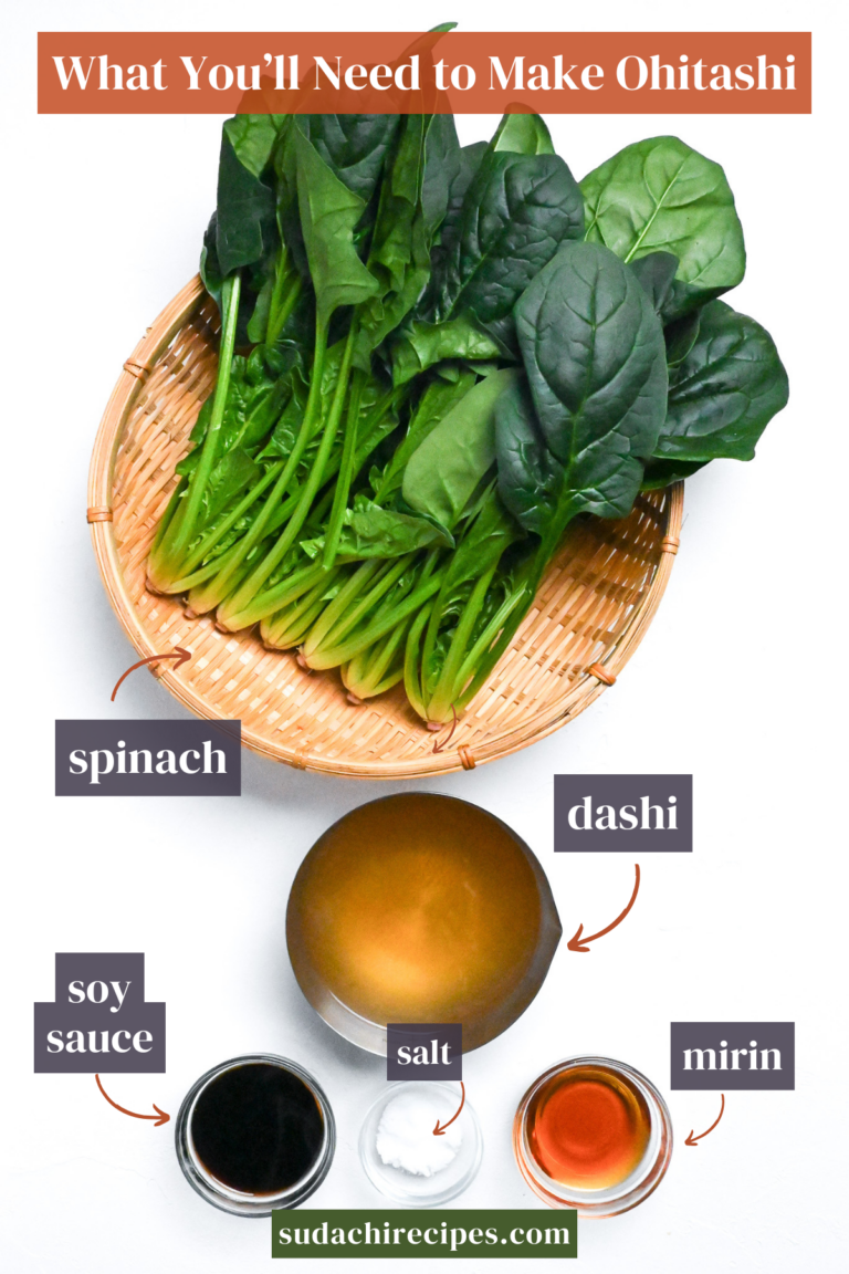 Spinach Ohitashi (Japanese Spinach Salad in Dashi) | Sudachi