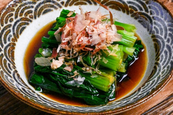 Spinach Ohitashi (Japanese Spinach Salad in Dashi) | Sudachi