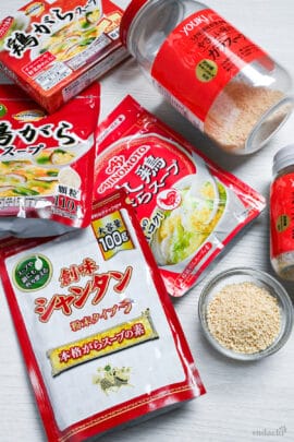 Chinese-Style Chicken Bouillon Powder: Why We Use This in Japan | Sudachi
