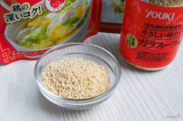 Chinese-Style Chicken Bouillon Powder: Why We Use This in Japan | Sudachi