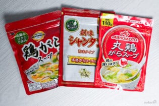 Chinese-Style Chicken Bouillon Powder: Why We Use This in Japan | Sudachi
