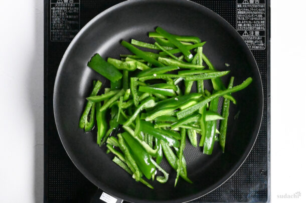 Mugen "Infinite" Piman (Addictive Green Bell Pepper with Canned Tuna ...