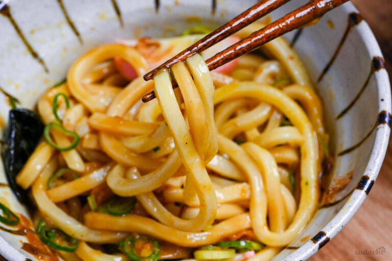 Abura Udon (Addictive Soupless Udon) Recipe