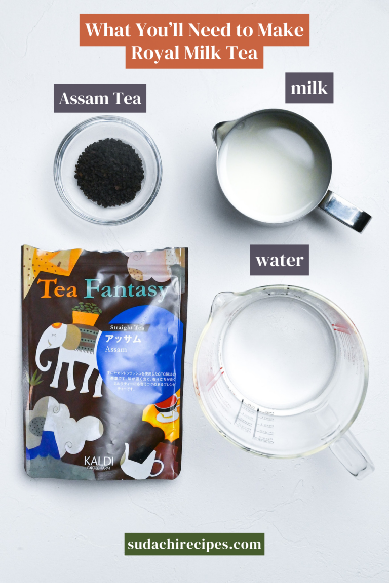Homemade Royal Milk Tea | Sudachi
