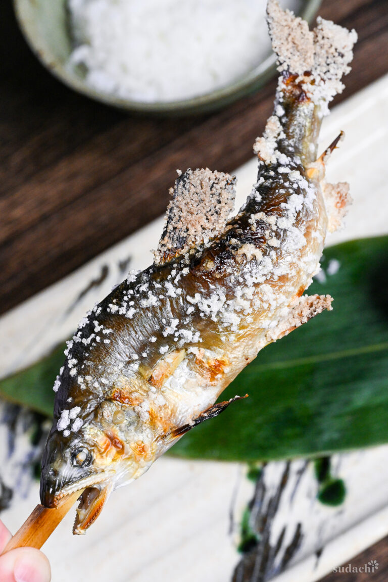 Ayu no Shioyaki (Salt-Grilled Sweetfish) | Sudachi