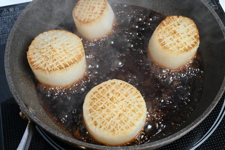 Daikon Steak with Rich Japanese-Inspired Sauce | Sudachi