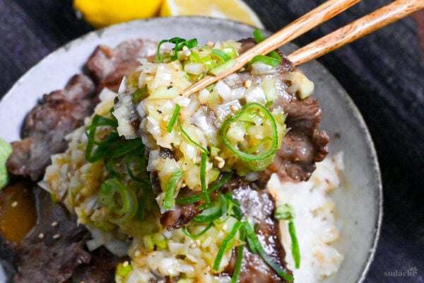 Gyutan Don (Beef Tongue Rice Bowl with Special Negishio Sauce) | Sudachi