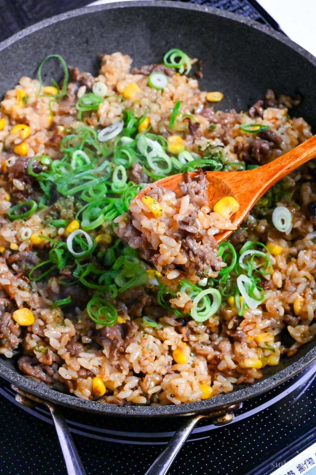 One-Pan Beef Pepper Rice (Pepper Lunch Style) | Sudachi