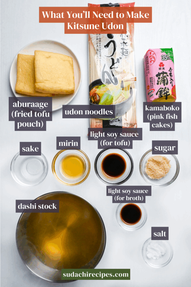 Authentic Kitsune Udon Noodle Soup | Sudachi