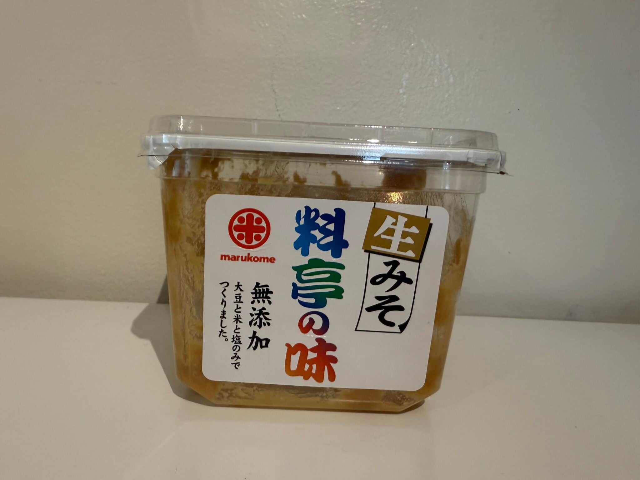 20 Most Useful Condiments and Seasonings for Japanese Cooking | Sudachi