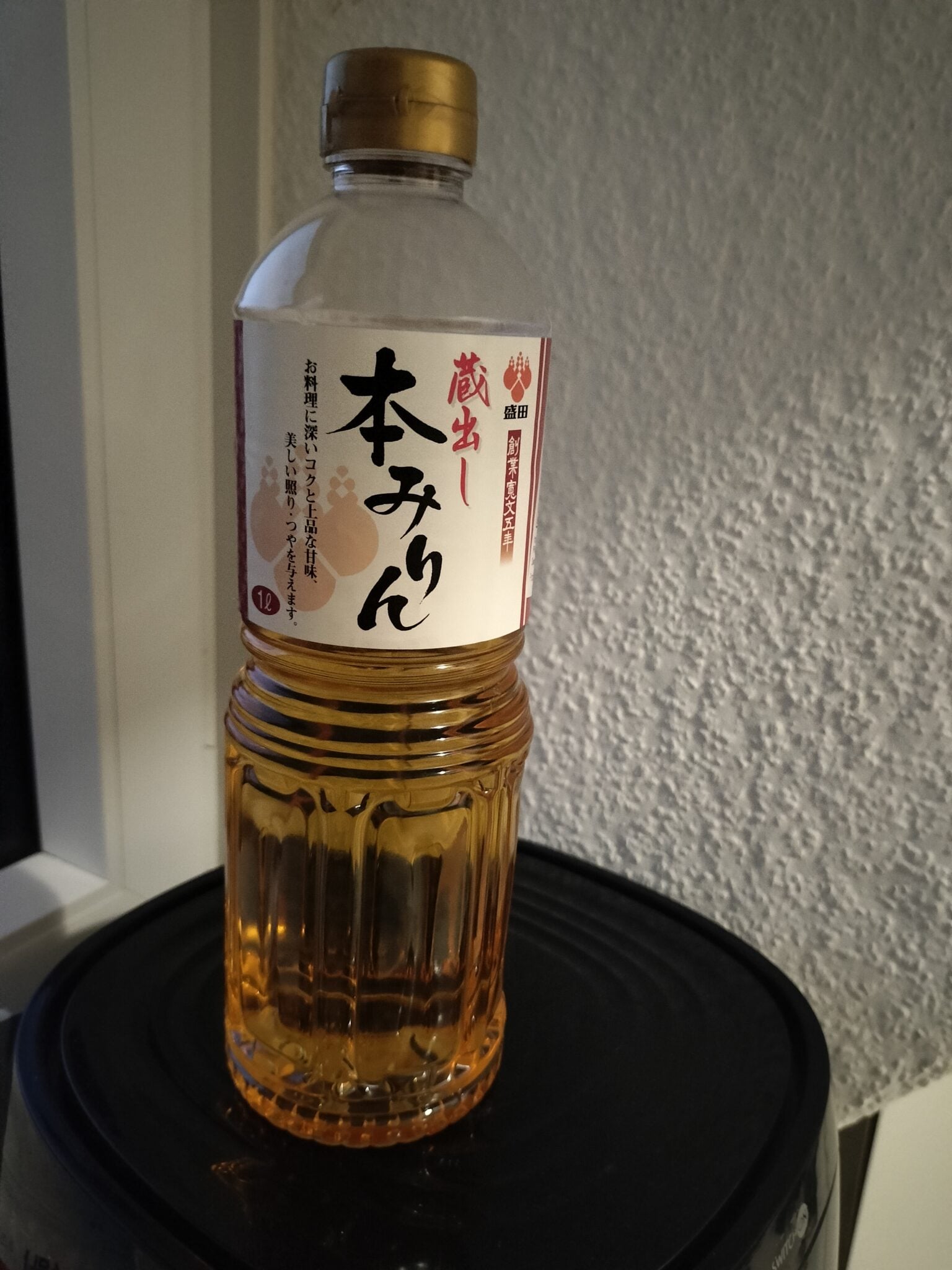 20 Most Useful Condiments and Seasonings for Japanese Cooking | Sudachi