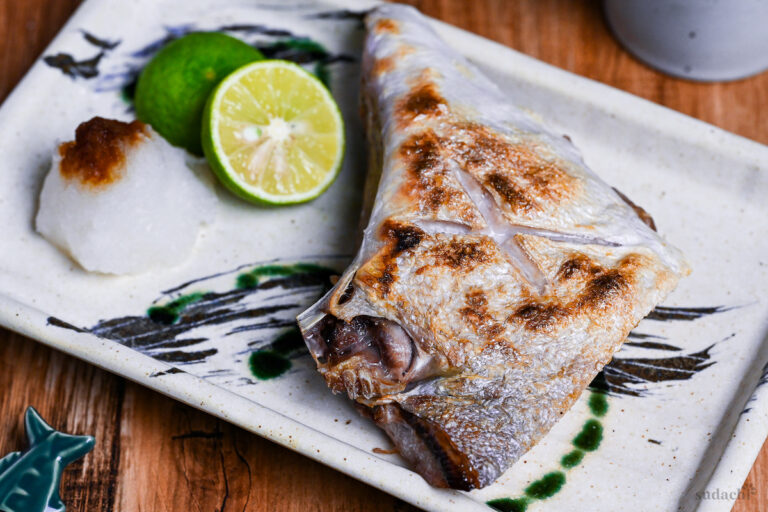Hamachi Kama Shioyaki (Grilled Yellowtail Collar) | Sudachi