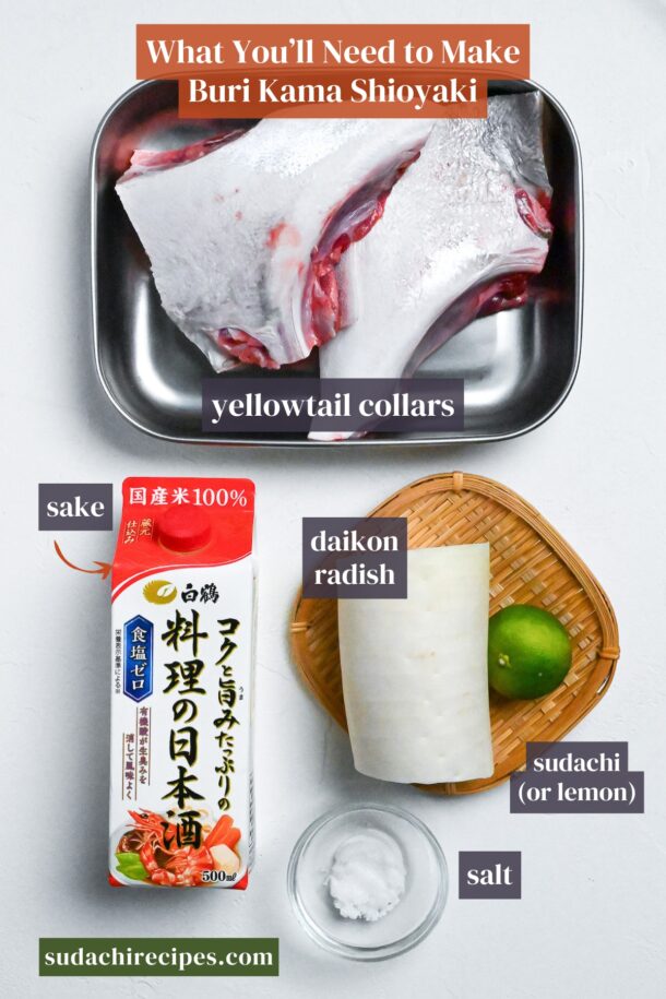 Hamachi Kama Shioyaki (Grilled Yellowtail Collar) | Sudachi
