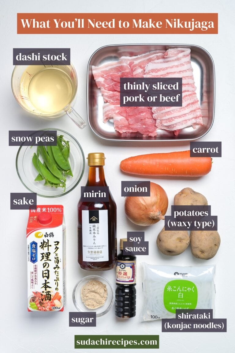 Authentic Nikujaga (Japanese Meat & Potato Stew) | Sudachi
