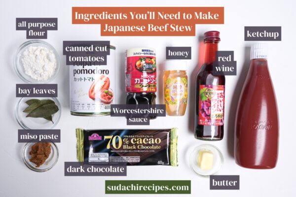Japanese Style Beef Stew | Sudachi