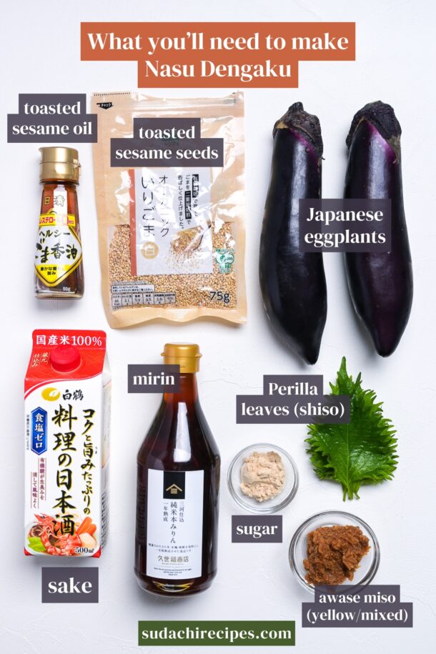 Nasu Dengaku (Grilled Miso Eggplant) | Sudachi